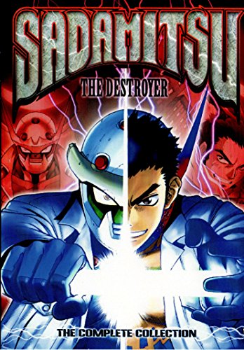 SADAMITSU: THE DESTROYER - THE C 631595052671| eBay